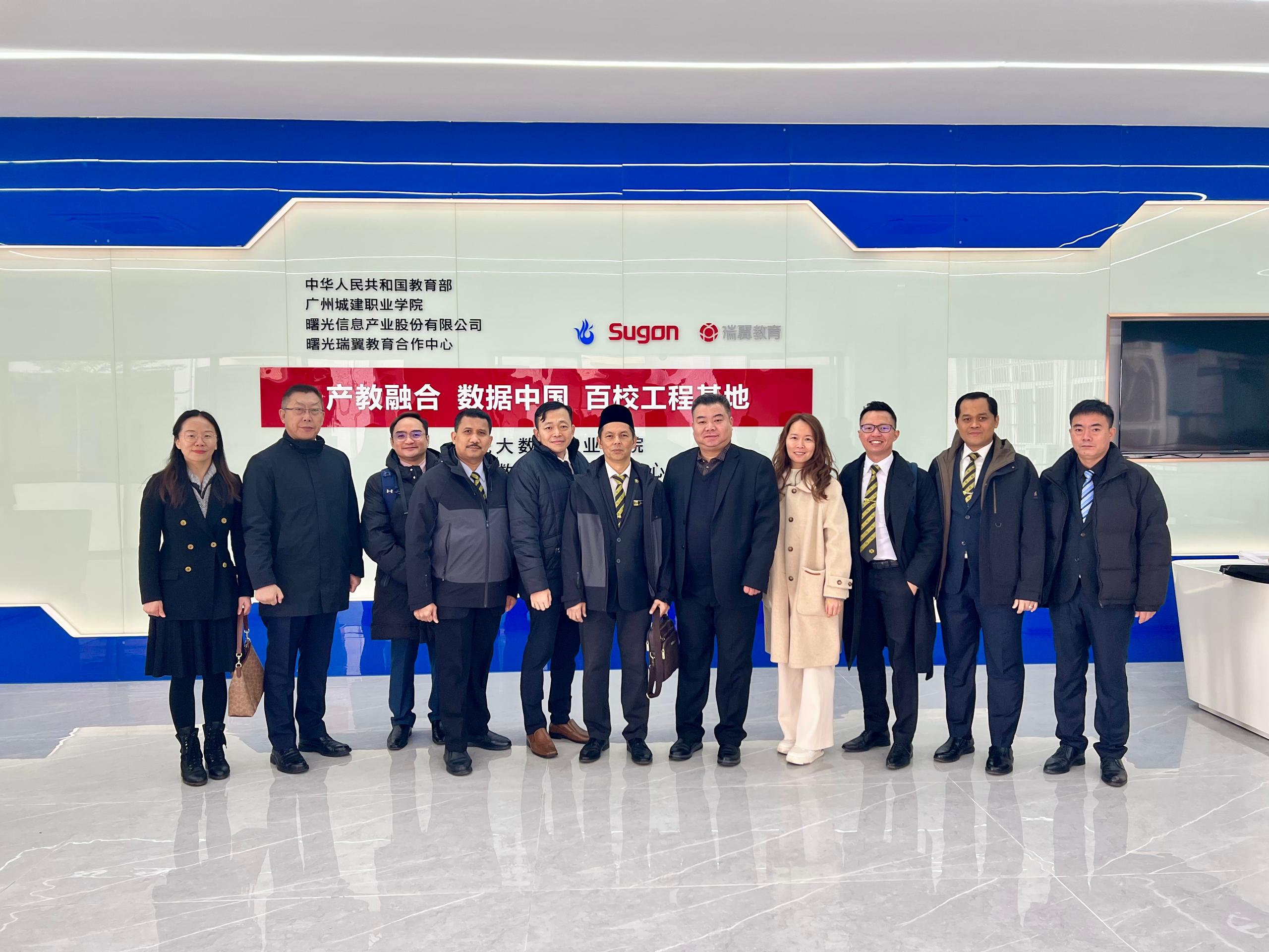 Portal Rasmi Majlis Peperiksaan Malaysia (MPM)